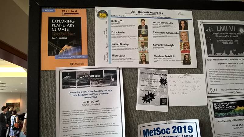 ヒューストンから「LPSC セッション速報 2019」 - Session Report | 月・惑星国際科学会議 - LPSC Lunar ...